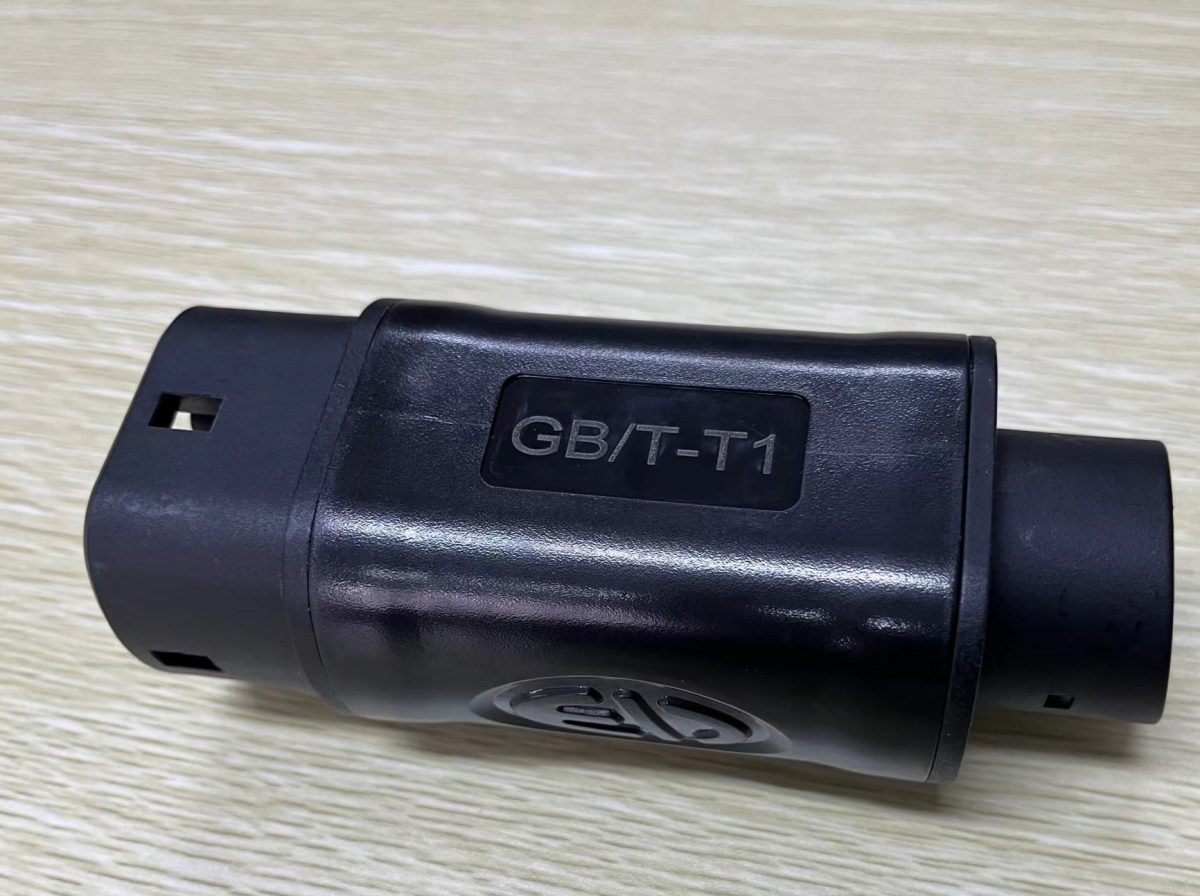 32A GBT To Type 1 Electric Vehicle Charging Adapter